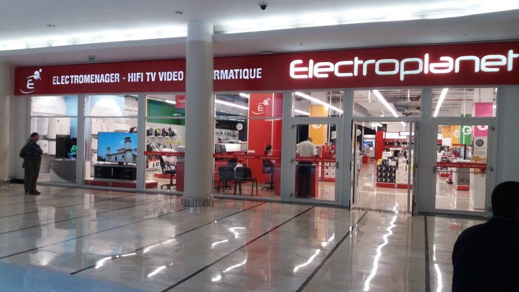 Trouver un Magasin Carrier au Maroc | Carrier Maroc