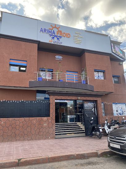 Trouver un Magasin Carrier au Maroc | Carrier Maroc